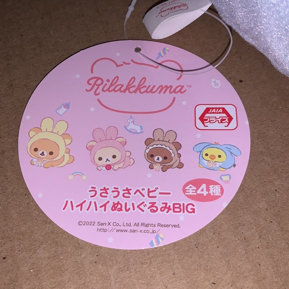 San-X | Toys | So Kawaii Rilakkuma Rabbit Baby Crawling Big Plushie ...